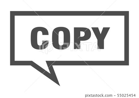 copy sign. copy square speech bubble. copy - Stock Illustration ...