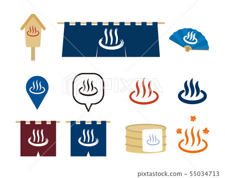 Hot spring mark material - Stock Illustration [55034713] - PIXTA