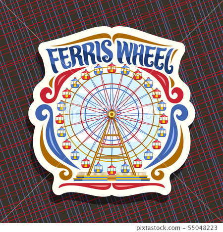 Vector logo for Ferris Wheel - Stock Illustration [55048223] - PIXTA