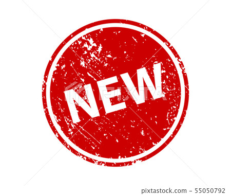 New stamp vector texture. Rubber cliche imprint. - Stock Illustration ...