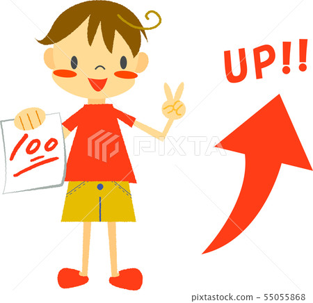 Boys grades up - Stock Illustration [55055868] - PIXTA