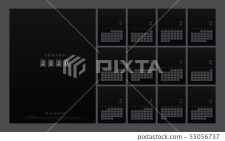 2020 calendar minimal table planner simple style. - Stock Illustration ...