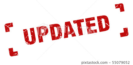 updated stamp. updated square grunge sign. updated - Stock Illustration ...
