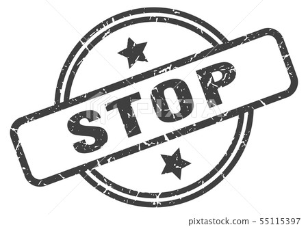 stop stamp - Stock Illustration [55115397] - PIXTA