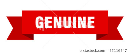 genuine - Stock Illustration [55116547] - PIXTA