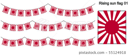 Garland vector data (bunting garland) of Asahi... - Stock Illustration ...