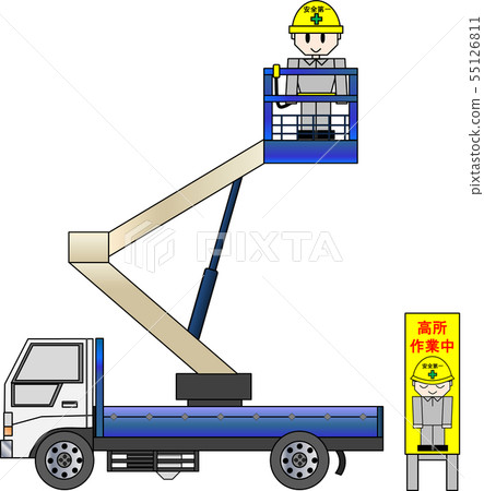 High place work vehicle (during high place work) - Stock Illustration ...