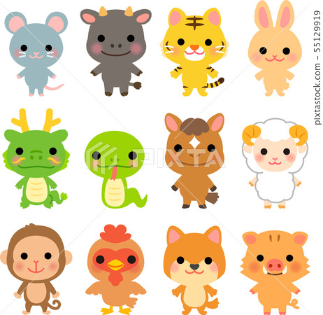 Cute zodiac illustration set - Stock Illustration [55129919] - PIXTA