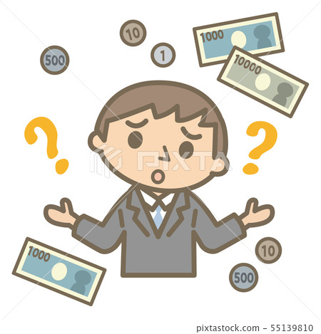 Young man in a money doubt suit - Stock Illustration [55139810] - PIXTA