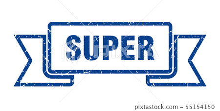 super - Stock Illustration [55154150] - PIXTA
