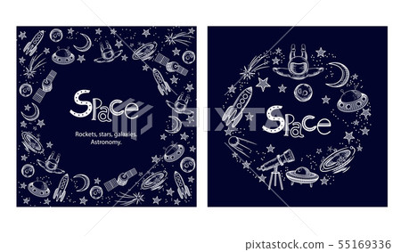 Square card templates with the image of cosmic... - Stock Illustration ...