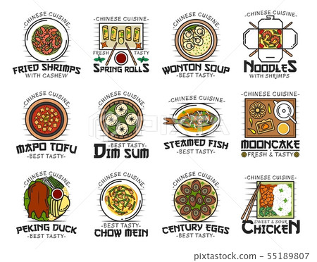 Food of Chinese cuisine, isolated national dishes - Stock Illustration ...