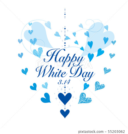 White Day logo - Stock Illustration [55203062] - PIXTA