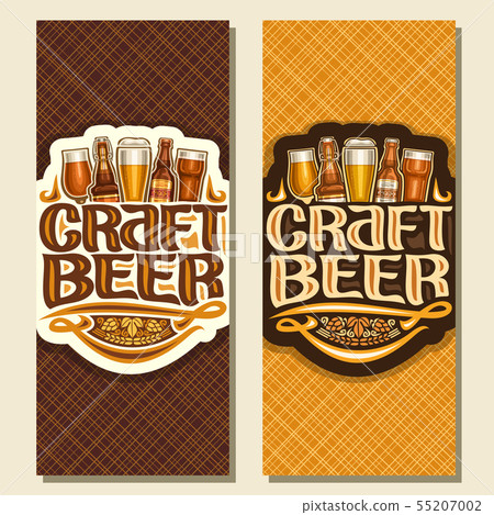 Vector banners for Craft Beer - Stock Illustration [55207002] - PIXTA