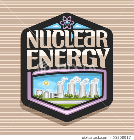 Vector logo for Nuclear Energy - Stock Illustration [55208917] - PIXTA