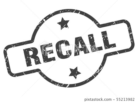 recall sign - Stock Illustration [55213982] - PIXTA