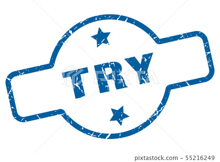 try - Stock Illustration [55216249] - PIXTA