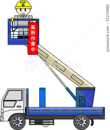 High place work vehicle (during high place work) - Stock Illustration ...