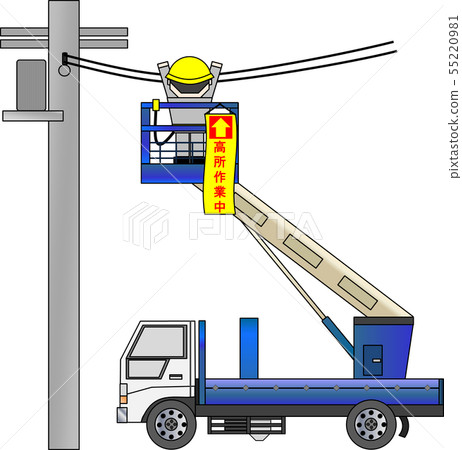 High place work vehicle (during high place work) - Stock Illustration ...