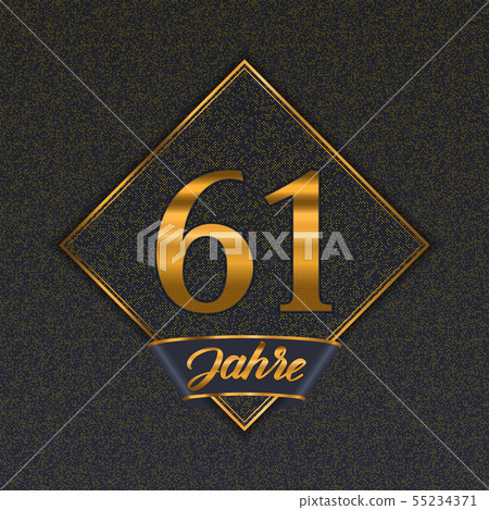 German golden number 61 templates - Stock Illustration [55234371] - PIXTA