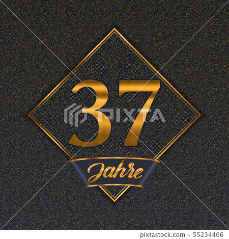 German golden number 37 templates - Stock Illustration [55234406] - PIXTA