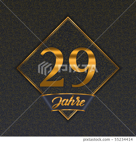 German golden number 29 templates - Stock Illustration [55234414] - PIXTA