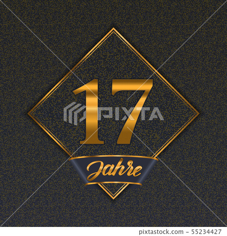 German golden number 17 templates - Stock Illustration [55234427] - PIXTA