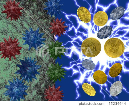 Virtual Currency, Cryptographic Assets and... - Stock Illustration ...