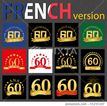 French set of number 60 templates - Stock Illustration [55255197] - PIXTA