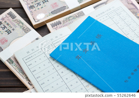 pension book - Stock Photo [55262646] - PIXTA