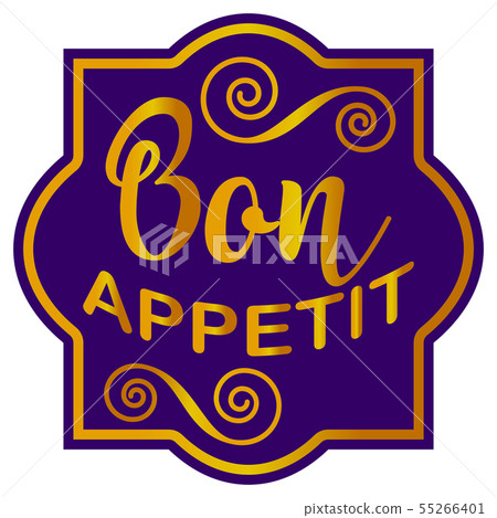 Bon Appetit lettering, custom writing isolated on - Stock Illustration ...