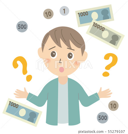 Money question young man - Stock Illustration [55279107] - PIXTA