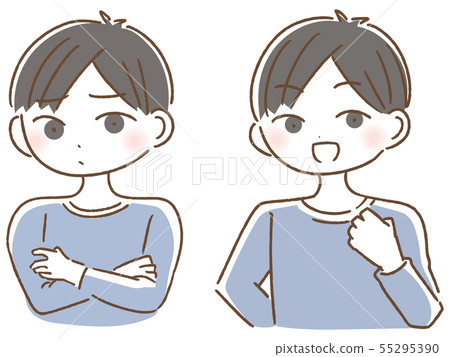 Troubled Rejoice Boys Set Illustration - Stock Illustration [55295390 ...