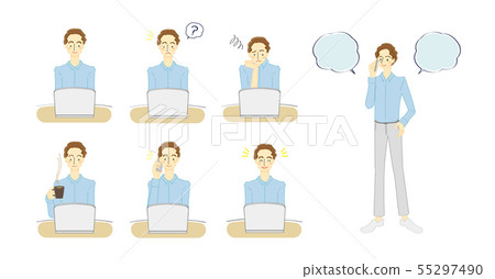 Men business personal computer set - Stock Illustration [55297490] - PIXTA