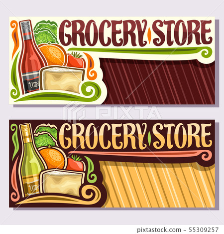 Vector banners for Grocery Store - Stock Illustration [55309257] - PIXTA