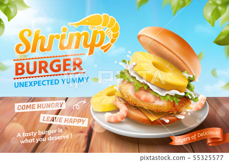 Shrimp burger ads - Stock Illustration [55325577] - PIXTA