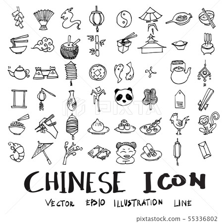 set of object related to Chinese doodle - Stock Illustration [55336802 ...