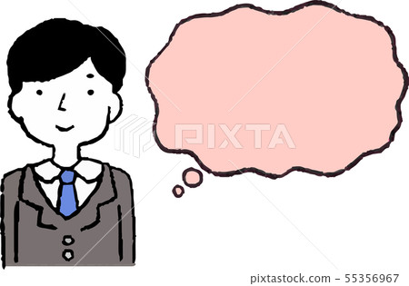 Speech bubble text space person upper body male - Stock Illustration ...