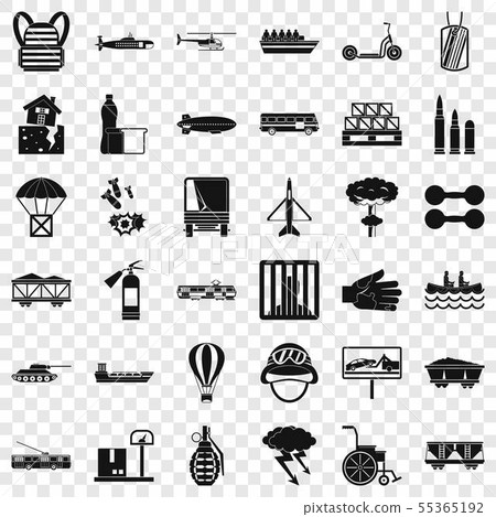 Goods icons set, simple style - Stock Illustration [55365192] - PIXTA