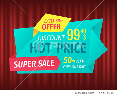 Hot Price Poster, Exclusive Offer, Business Vector - Stock Illustration ...