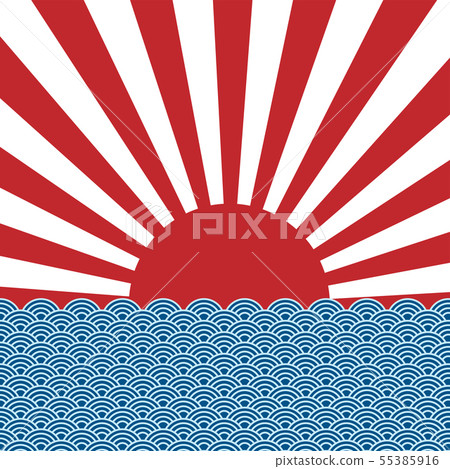 vector of red sun ray of japan rising sun with - Stock Illustration ...