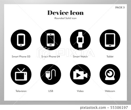 Device icons rounded solid pack - Stock Illustration [55386197] - PIXTA