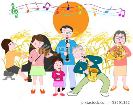 I have a concert with my family on a fall night. - Stock Illustration ...