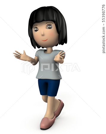 Cute character to introduce yourself - Stock Illustration [55398776 ...