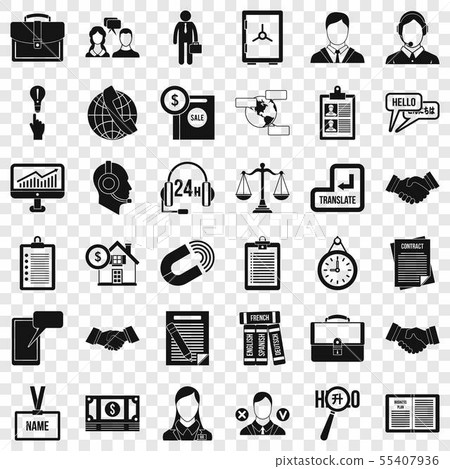 Office discussion icons set, simple style - Stock Illustration ...
