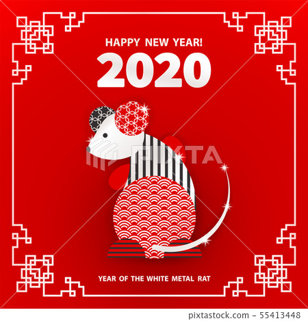2020 Year of the RAT - Stock Illustration [55413448] - PIXTA