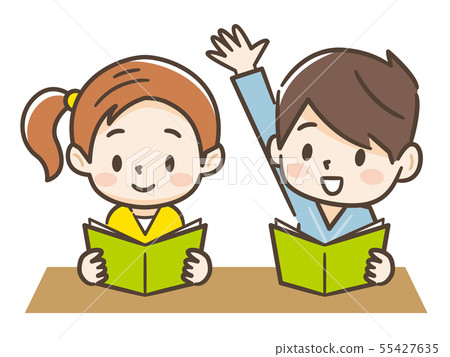 Child raising hand in class - Stock Illustration [55427635] - PIXTA