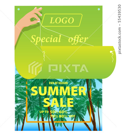 Vector drawing, image of bright advertising... - Stock Illustration ...