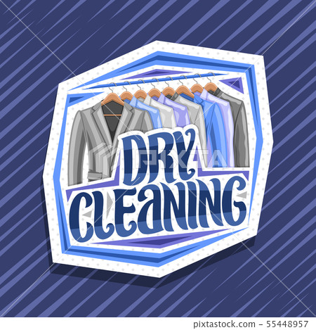 Vector logo for Dry Cleaning - Stock Illustration [55448957] - PIXTA
