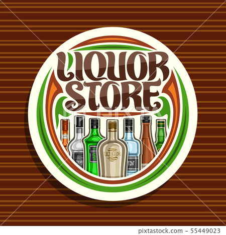 Vector logo for Liquor Store - Stock Illustration [55449023] - PIXTA